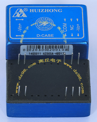 HZD05A-48D12A 36-72VDC转正负12V 5W电源模块
