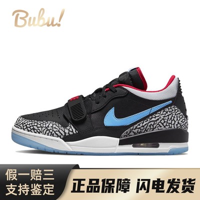 【布布】 Jordan 复古篮球鞋 黑色 低帮 Legacy 312 low 