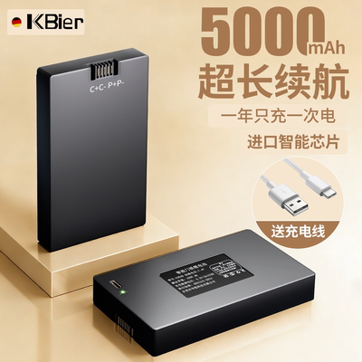 智能锁通用型锂电池热销榜T0P1