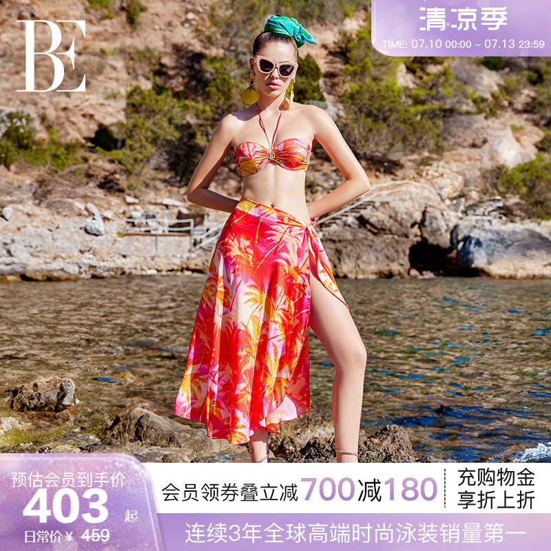 BE范德安花漾系列2026女士披纱裹裙罩衫度假风情海岛椰树花型