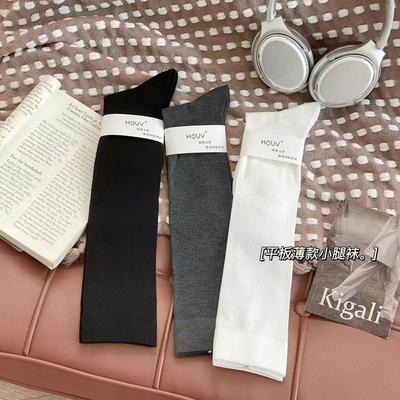 HOUV 21127 春夏女袜冰丝棉中筒袜黑色小腿袜长筒袜网红百搭堆堆