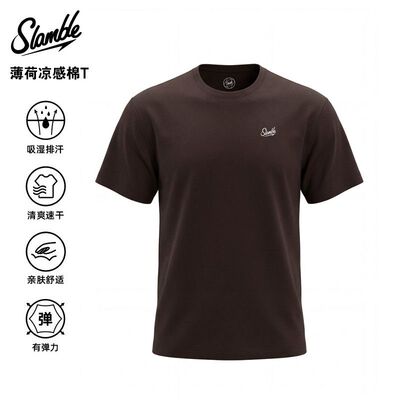 SLAMBLE薄荷T来塞尔索罗娜薄荷香氛凉感抑菌速干T口粮短袖