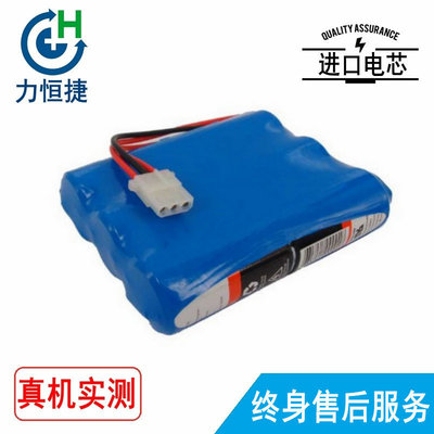 适用惠普休利特帕卡德 Hewlett Packard HP43120A 除颤器43130A