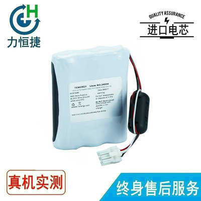 适用 伟伦 34004 3ICR19/66 VS100 监护仪电池