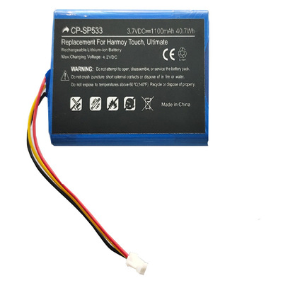 适用罗技Harmony Touch遥控器电池533-000083