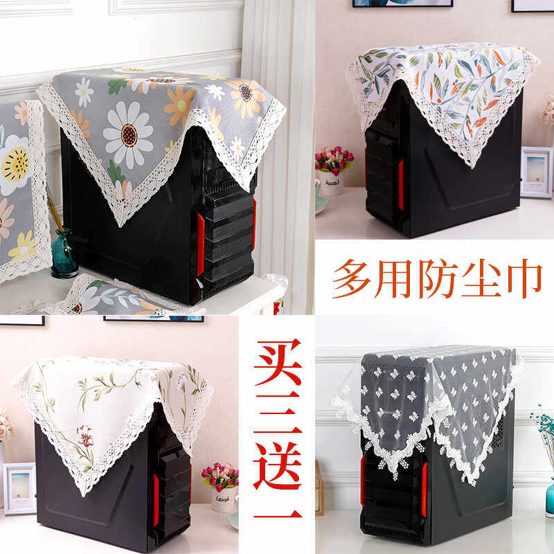 欧式主机罩电脑防尘布显示器罩音箱低音炮电话笔记本打印机遮盖巾