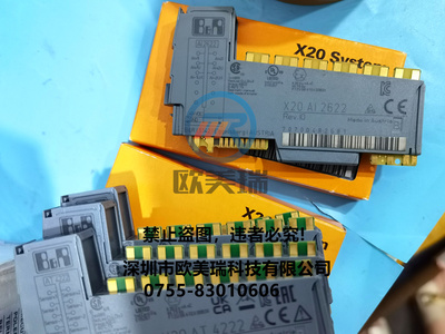 贝加莱X20DIF371全新原装正品