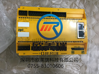 773123  774318 750107 751107  皮尔兹模块全新原装正品 现货