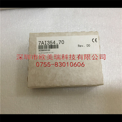 7AI294.70 7AI351.70 7AI294.70 贝加莱全新原装正品  现货(现货)