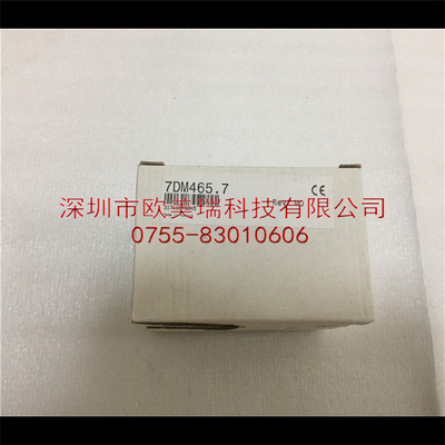 3PS465.9 3DI476.6  贝加莱全新原装正品现货(现货)