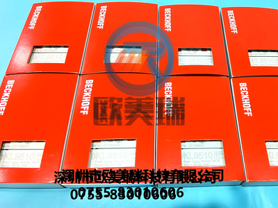 倍福KL3681  模块 全新原装正品【现货】