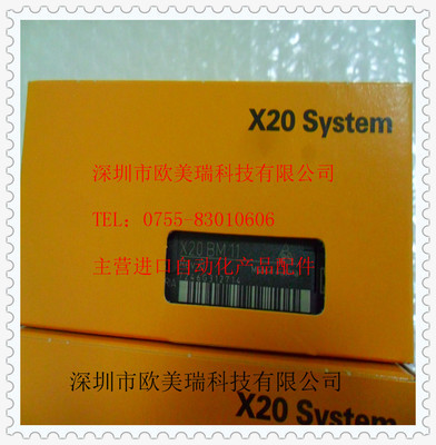 X20CP3484  贝加莱模块全新原装正品  议价(现货)
