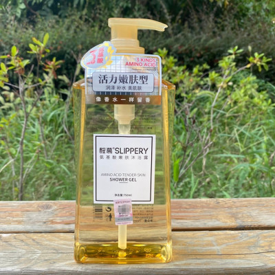 活力嫩肤香水沐浴乳持久留香醒慕SLIPPERY氨基酸沐浴露润泽补水