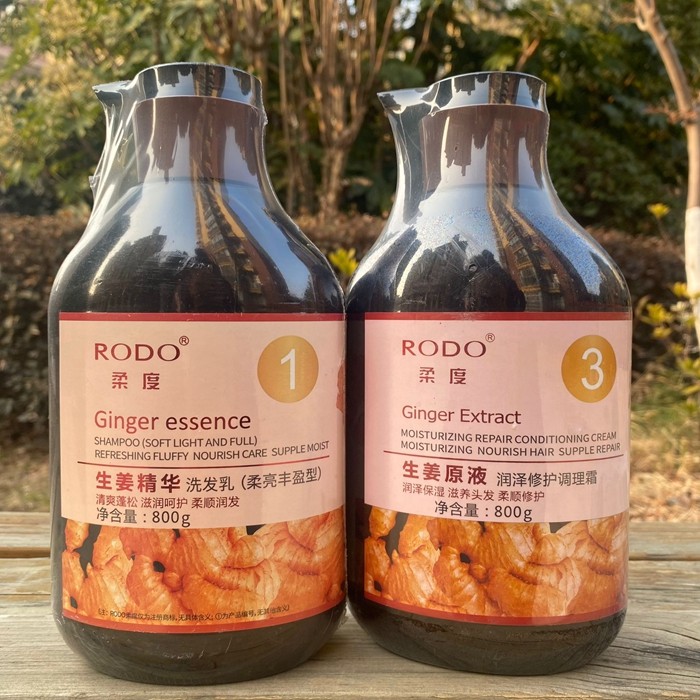 RODO洗发水生姜洗发水护发素柔度生姜原液滋养柔顺洗发乳调理霜