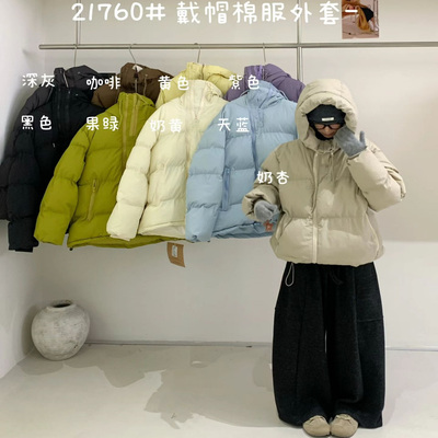 胖mm慵懒松弛风加厚连帽棉服外套