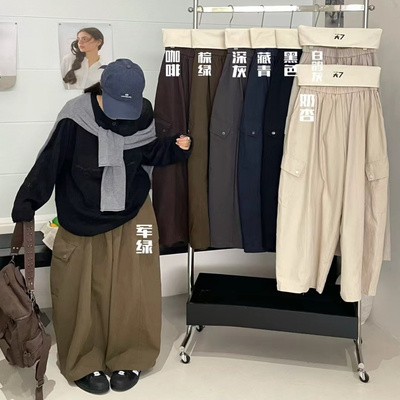 胖mm松弛风高腰阔腿直筒工装长裤