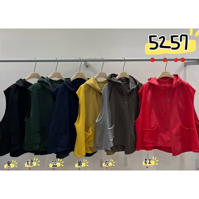 胖mm慵懒休闲风连帽半扣套头马甲