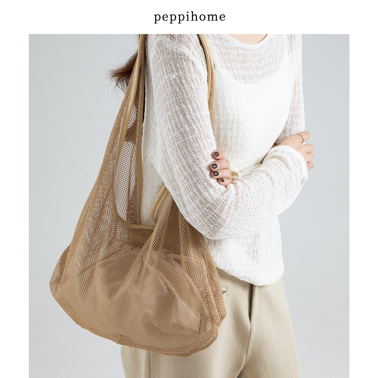 PEPPIHOME 韩系慵懒风镂空网兜托特包大容量休闲简约透气单肩包女