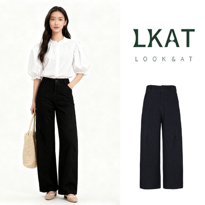 LKAT251007时尚修身磨毛香蕉裤休闲裤牛仔裤