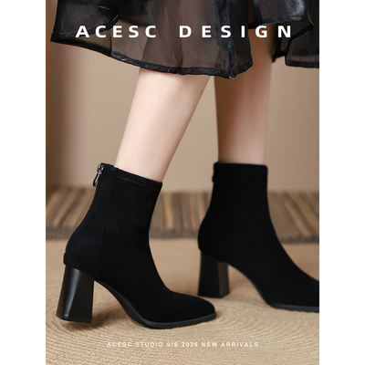 法式复古小短靴洋气爆款方头粗跟女靴秋冬新款弹力瘦瘦靴