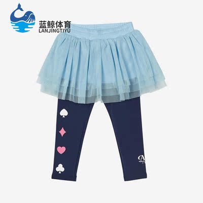 Skechers/斯凯奇正品新款女童针织短裙配紧身长裤L321G144