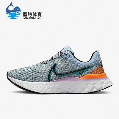 Nike/耐克正品新款Run Flyknit 3女子缓震透气跑步鞋DD3024-300