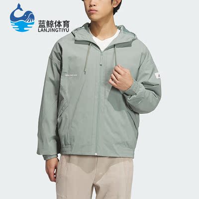 阿迪达斯正品男子休闲外套