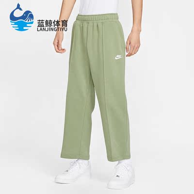 Nike/耐克正品冬季新款男子加绒休闲运动直筒长裤DX0544-386