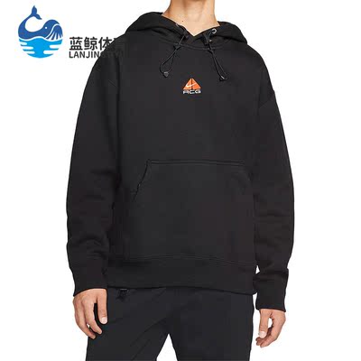Nike/耐克正品男子卫衣