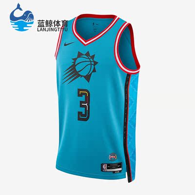 耐克男子印花城市版运动篮球背心