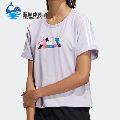 2021年春季圆领运动T恤