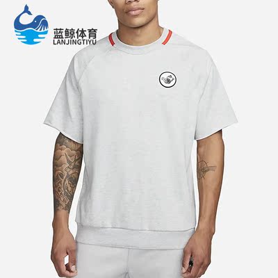 耐克新款男子运动休闲短袖