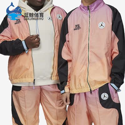 耐克男女DJKhaled联名夹克外套