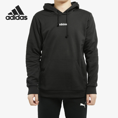 阿迪达斯正品男子休闲套头卫衣