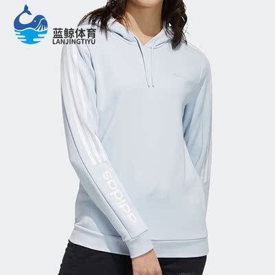 adidas/阿迪达斯正品neo连帽卫衣