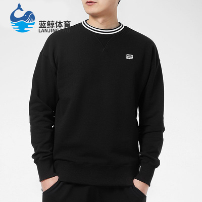 彪马男子撞色圆领休闲运动卫衣