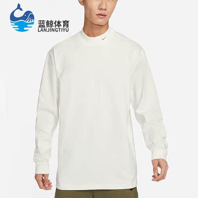 Nike/耐克正品Sportswear NAI-KE 男士长袖企领T恤FV4035-133
