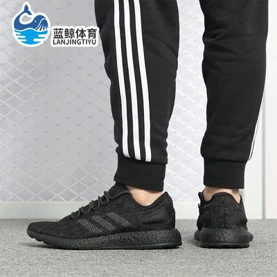 阿迪达斯爆米花运动休闲跑步鞋