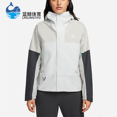 耐克女子运动休闲夹克外套