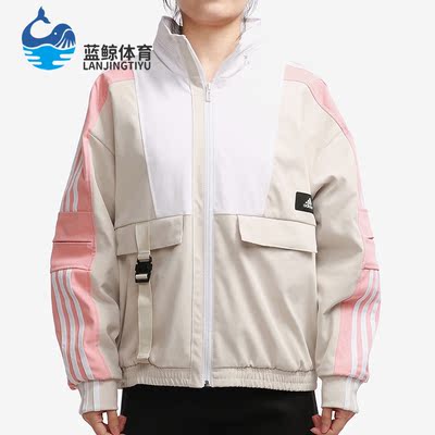 阿迪达斯女士立领夹克外套