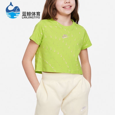 Nike/耐克正品夏季大童跑步运动时尚休闲短袖T恤DO1332-321