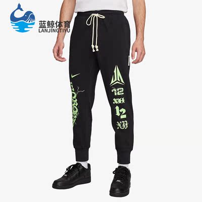 耐克正品男子时尚运动长裤