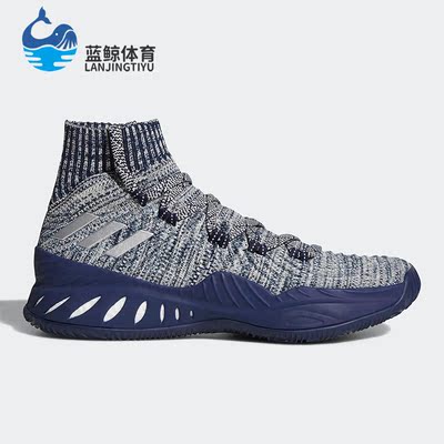 阿迪达斯正品新款男子缓震篮球鞋