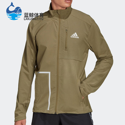 Adidas/阿迪达斯正品秋季新款男子时尚休闲夹克H13234