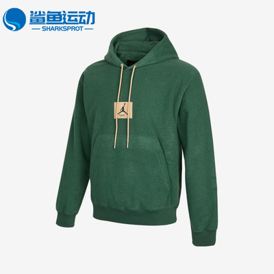 耐克男子连帽运动套头衫