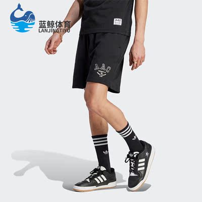 阿迪达斯三叶草男子运动休闲短裤