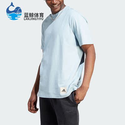 阿迪达斯男子运动短袖