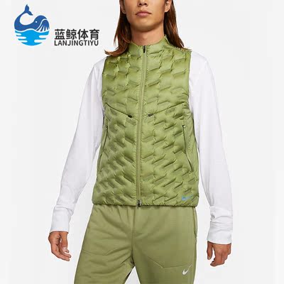 Nike/耐克正品Therma-FIT ADV Repel 男子羽绒马甲DD5696-334