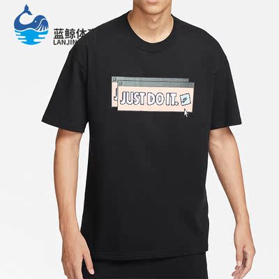 Nike/耐克正品卡通JUST DOIT字母圆领男子运动短袖FD1301-010