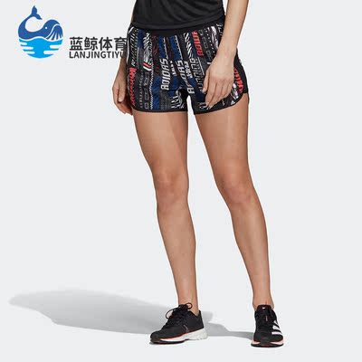 阿迪达斯正品女子短裤